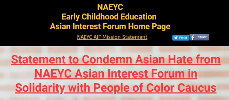 - Anti-Bias Leaders in Early Childhood Education